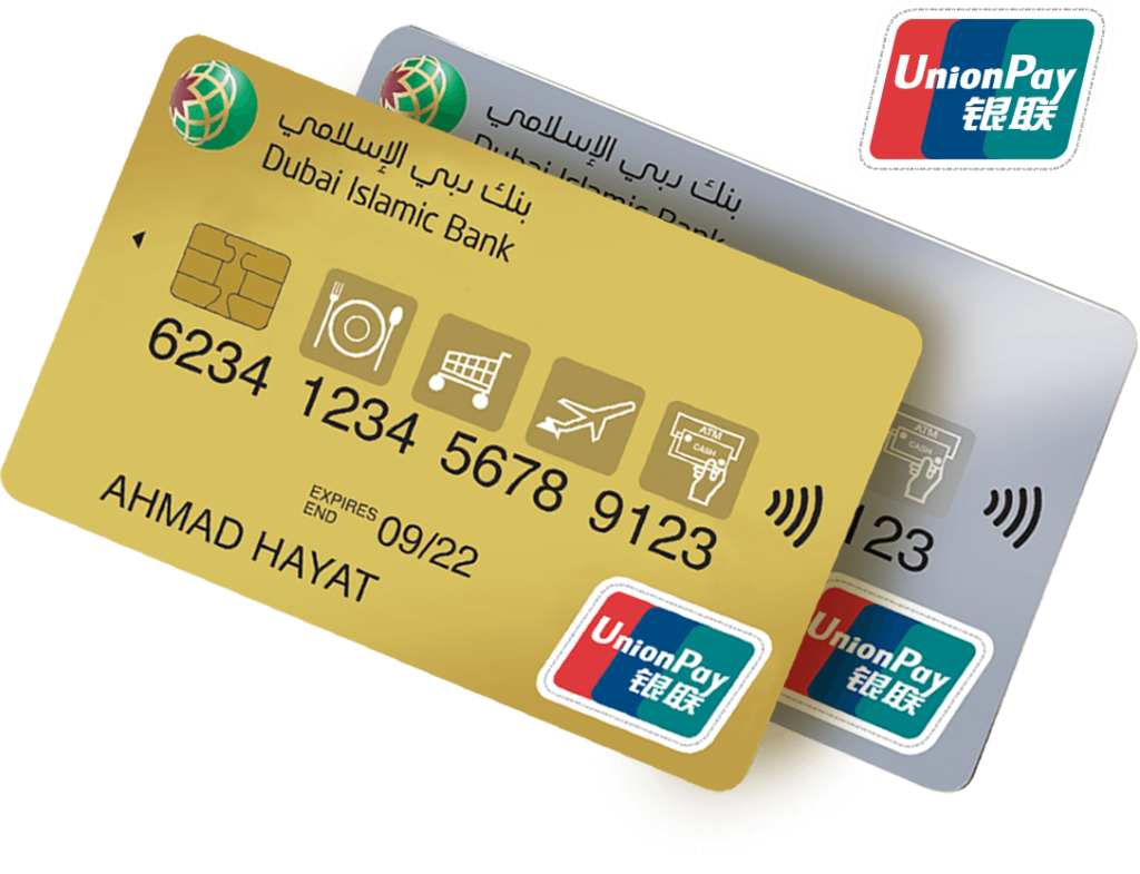 Dubai Islamic Bank