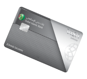 Dubai Islamic Bank